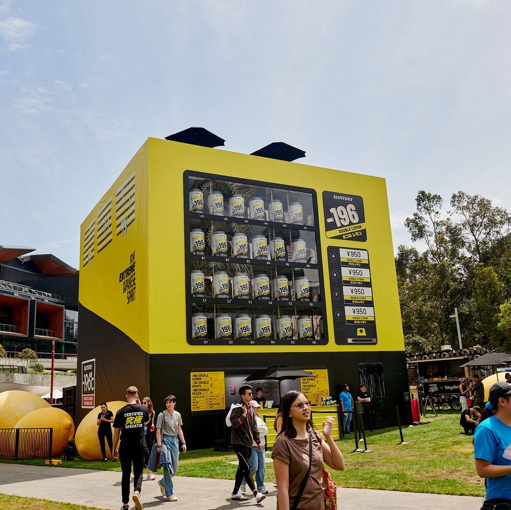 Suntory's Minus 196 towers over SXSW Sydney with Extreme Vending ...